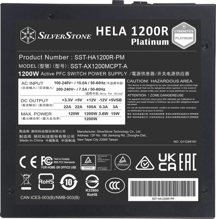 SilverStone HELA 1200R Platinum 1200W ATX 3.0 ab € 249,85 (2025 ...