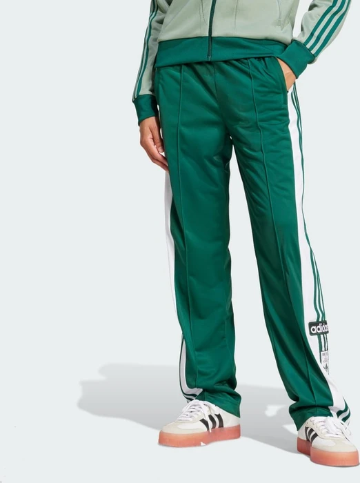 adidas Adibreak Trainingshose (Damen) ab € 51,99 (2025 ...