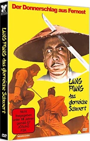 Ling Fung das glorreiche Schwert ab € 8,49 (2025) | Preisvergleich ...