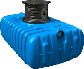 4rain Flat S Regenwassertank-Set unterirdisch 3000l ab € 1378,00 (2025 ...