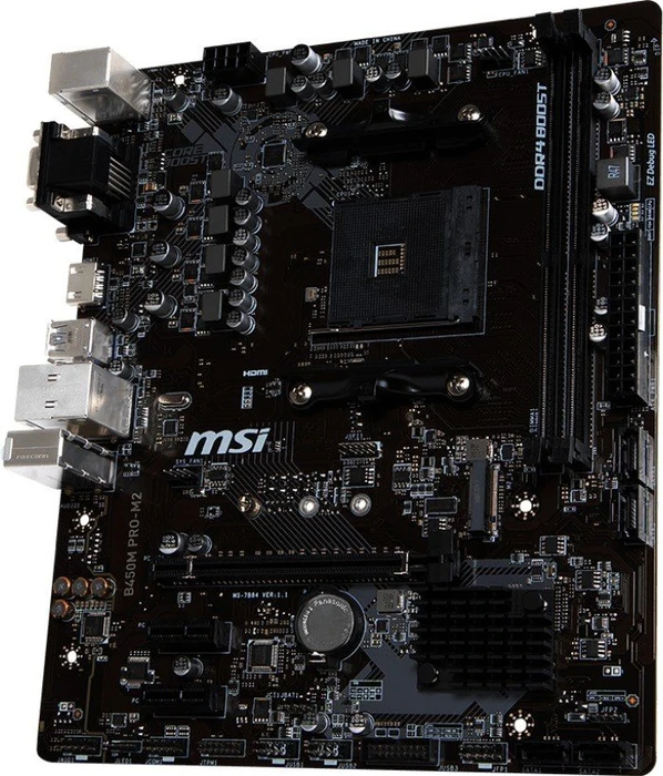 MSI B450M Pro-M2 (7B84-005R) | heise preisvergleich Deutschland