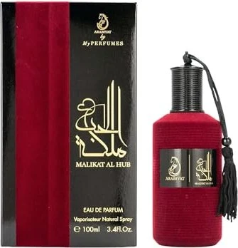 Arabiyat Prestige Malikat Al Hub Eau de Parfum | Preisvergleich ...