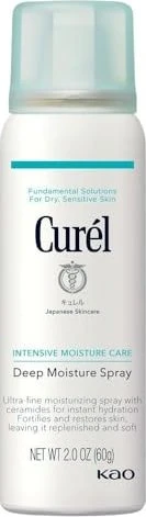 Curél Deep Moisture Spray ab € 16,65 (2026) | Preisvergleich Geizhals ...