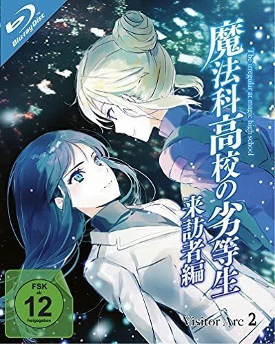 The Irregular at Magic High School - Visitor Arc Volume 2 ab € 27,30 ...