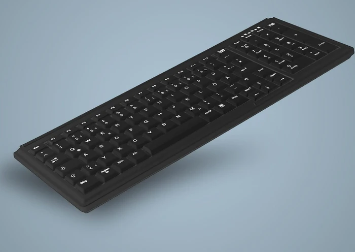Contour Design Active Key Mini Desktop Keyboard | Preisvergleich ...