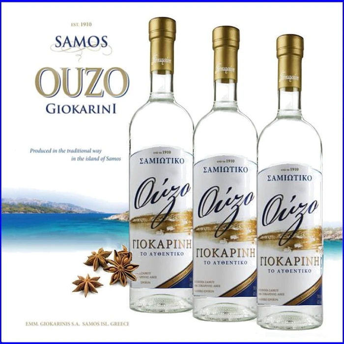 Giokarinis Ouzo Samiotiko 700ml ab € 51,96 (2026) | Preisvergleich ...