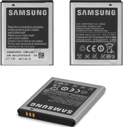 Samsung EB494353VU Akku ab € 7,99 (2026) | Preisvergleich Geizhals ...