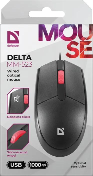 Defender Delta MB-523 Wired Optical Mouse schwarz ab € 11,19 (2026 ...