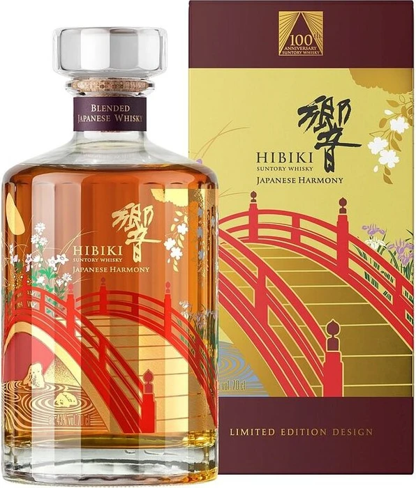 Suntory Hibiki Japanese Harmony 100th Anniversary Limited Edition ...
